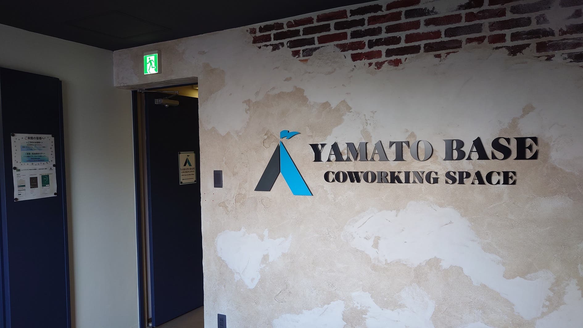 【プライベートデスク】JR奈良駅から徒歩4分の高速Wi-Fi完備の１DAY1人専用で集中作業ができるスペースです。の写真7