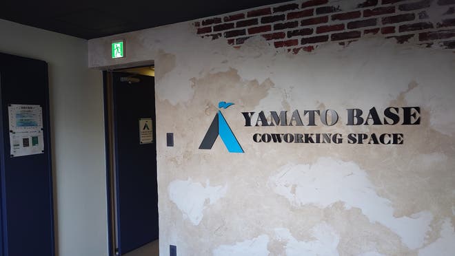 【プライベートデスク】JR奈良駅から徒歩4分の高速Wi-Fi完備の1DAY1人専用で集中作業ができるスペースです。の写真7