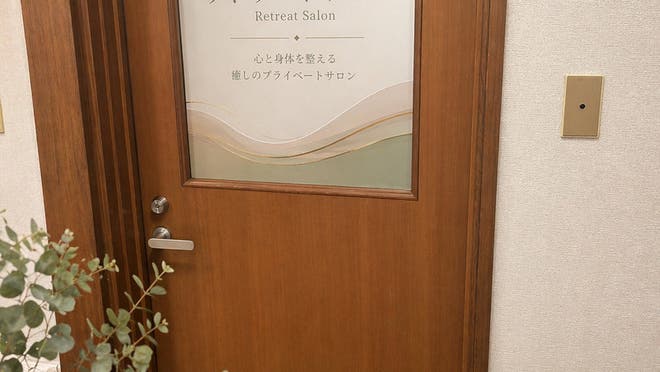 船橋住宅が街の広々レンタルスペースの写真6