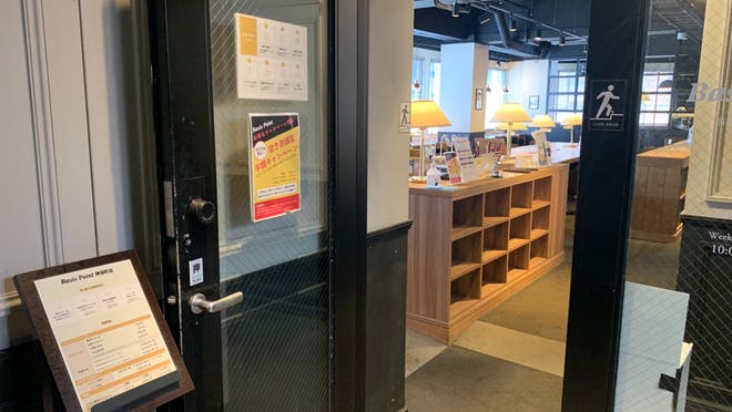 【1名個室ブースBooth.B】神保町駅徒歩1分/受付スタッフ常駐で安心サポート◎/ワークボックス/Web会議の写真4