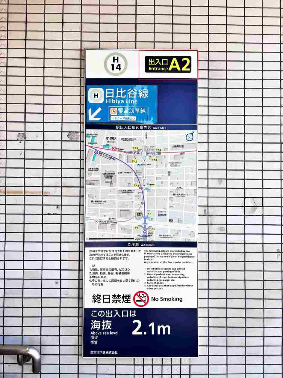 《 人形町駅から１分 》　ダンス・ヨガスタジオ　【4/25～】の写真8