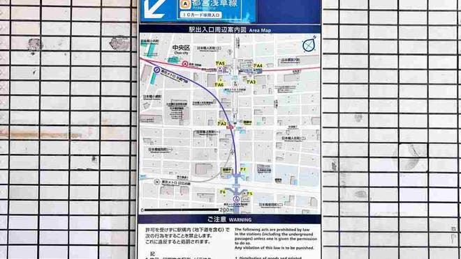 《 人形町駅から1分 》 ダンス・ヨガスタジオ 【4/25~】の写真8