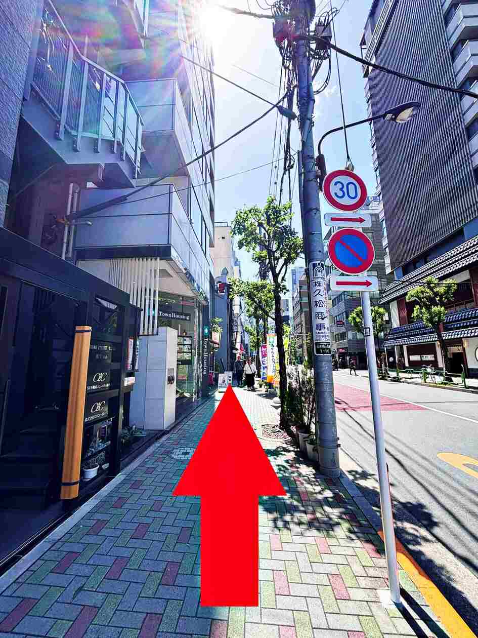 《 人形町駅から１分 》　ダンス・ヨガスタジオ　【4/25～】の写真10