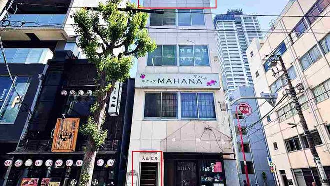 《 人形町駅から1分 》 ダンス・ヨガスタジオ 【4/25~】の写真12