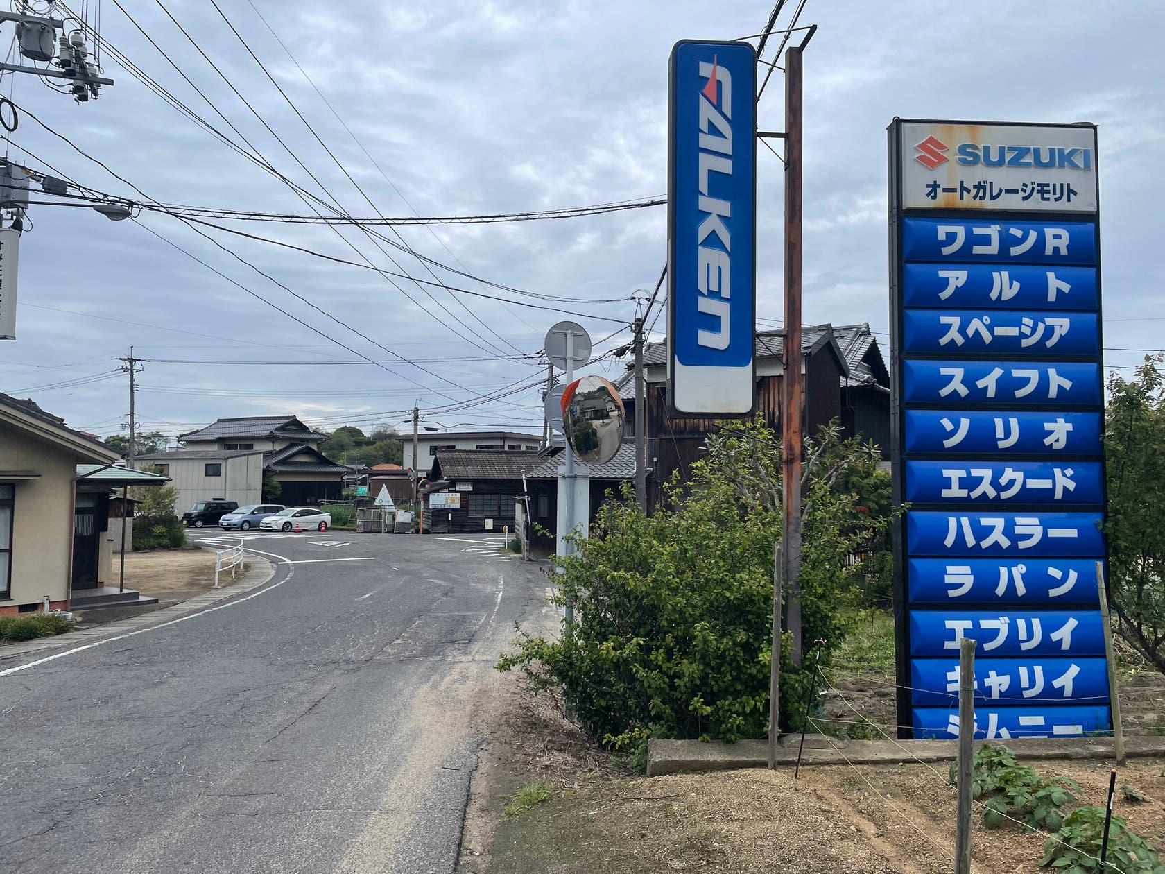 牛窓海水浴場まで徒歩5分【一棟貸切古民家】駐車場5台無料！別棟に遊べる秘密基地！パーティー/女子会/撮影/リモートワーク/BBQの写真24