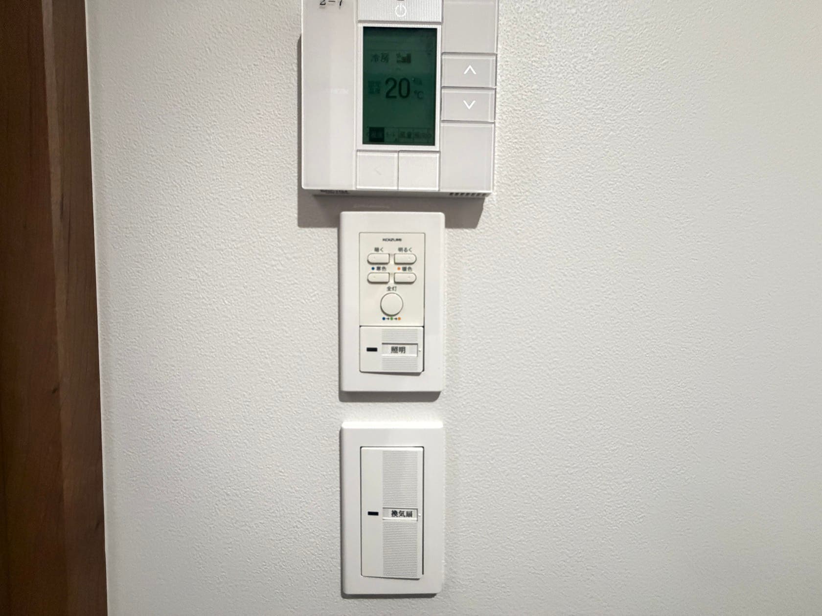 【柏駅から徒歩1分】モニター・フリードリンク付き1名個室（ブース1）の写真6