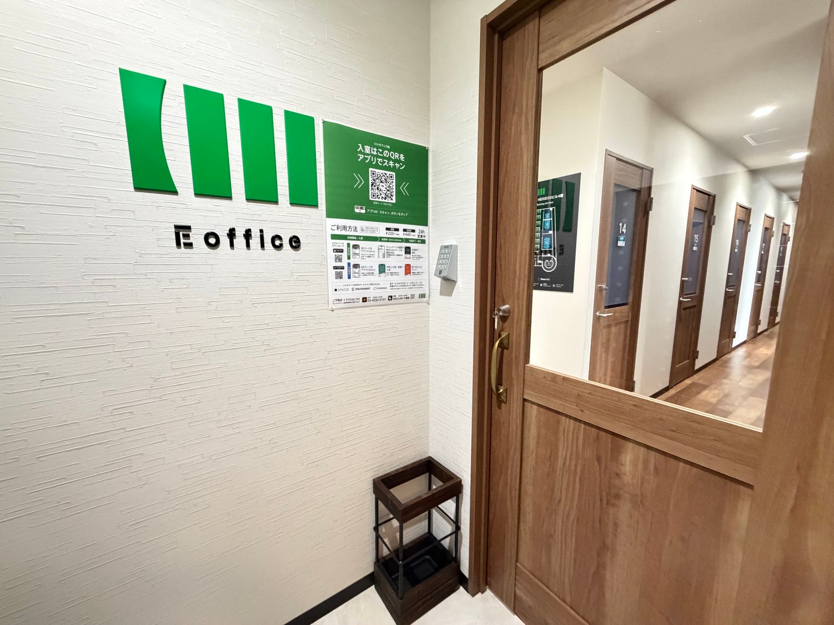 【柏駅から徒歩1分】モニター・フリードリンク付き8名会議室（Room A）の写真9