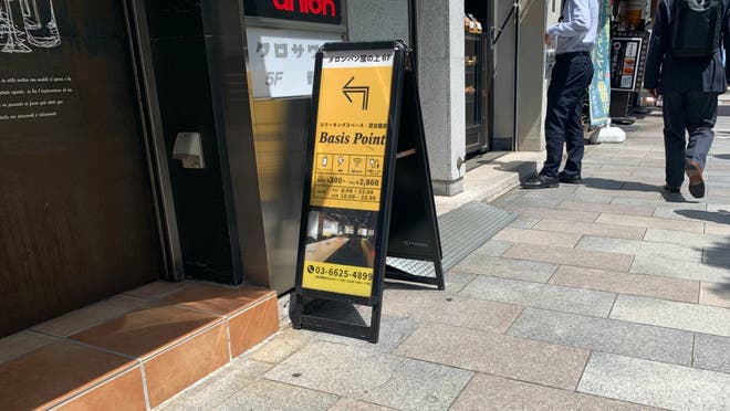 【1名個室ブースBooth.A】神保町駅徒歩1分/受付スタッフ常駐で安心サポート◎/ワークボックス/Web会議の写真2