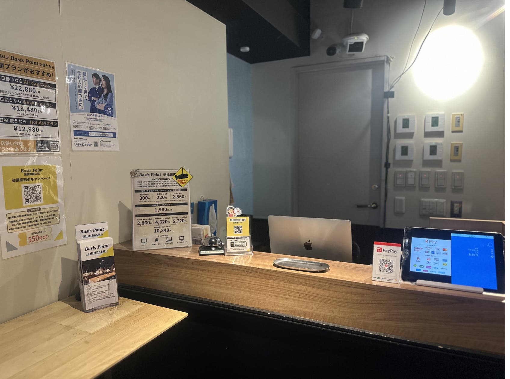 【1名個室ブースBooth.A】新橋駅徒歩1分/受付スタッフ常駐で安心サポート◎/ワークボックス/Web会議の写真6