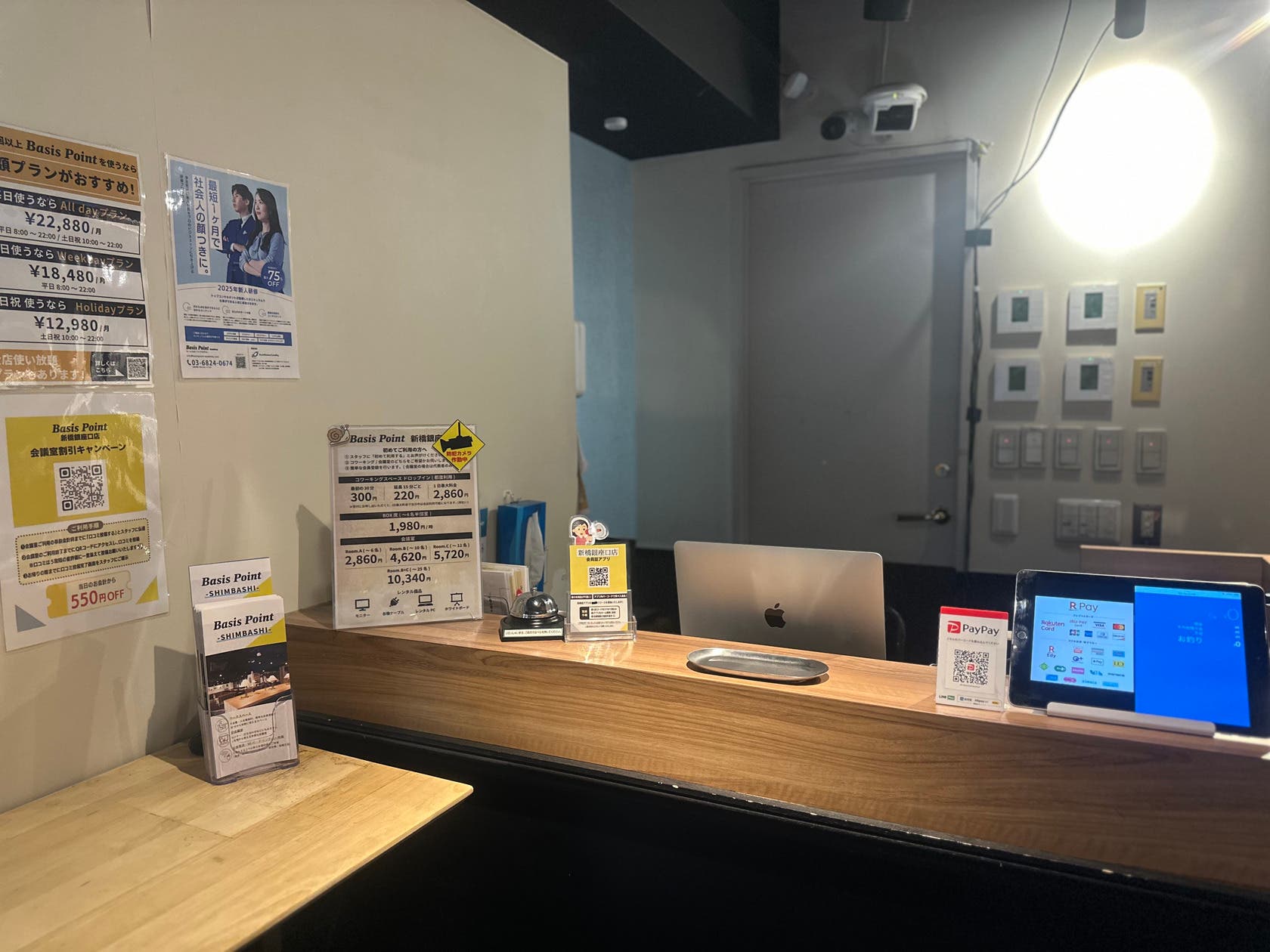 【1名個室ブースBooth.B】新橋駅徒歩1分/受付スタッフ常駐で安心サポート◎/ワークボックス/Web会議の写真6