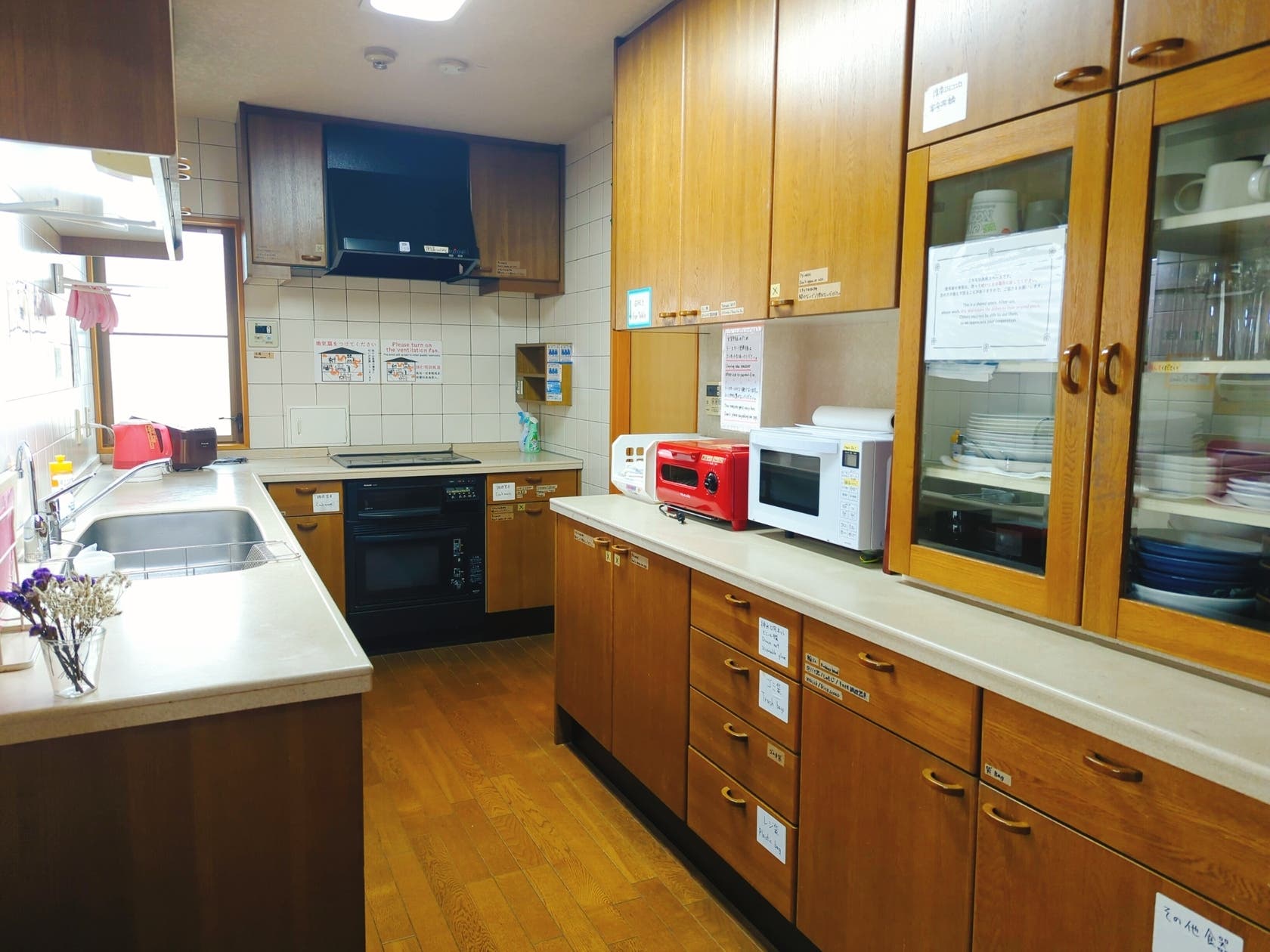 【最大30名/冷暖房完備】CMに使用された和風古民家！コスプレ・撮影・宴会・教室など！難波から電車一本20分/キッチン・駐車場有の写真26