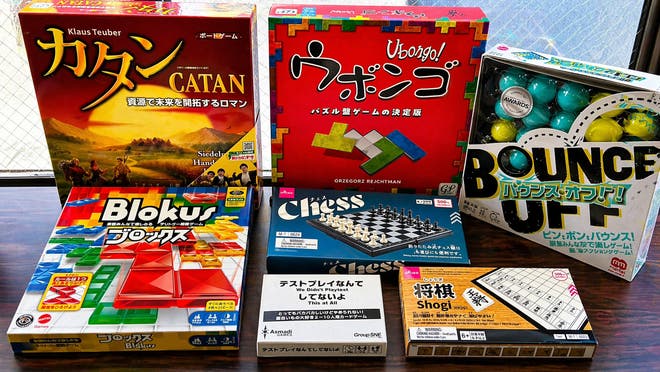 西宮北口駅徒歩4分|高速Wi-Fi完備📶|🎲ボードゲーム充実|🍳BRUNO&卓上IHあり|🎬映画見放題スペースの写真10