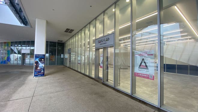 SAKU-Lab(サクラボ) ところざわサクラタウン2Fの写真1