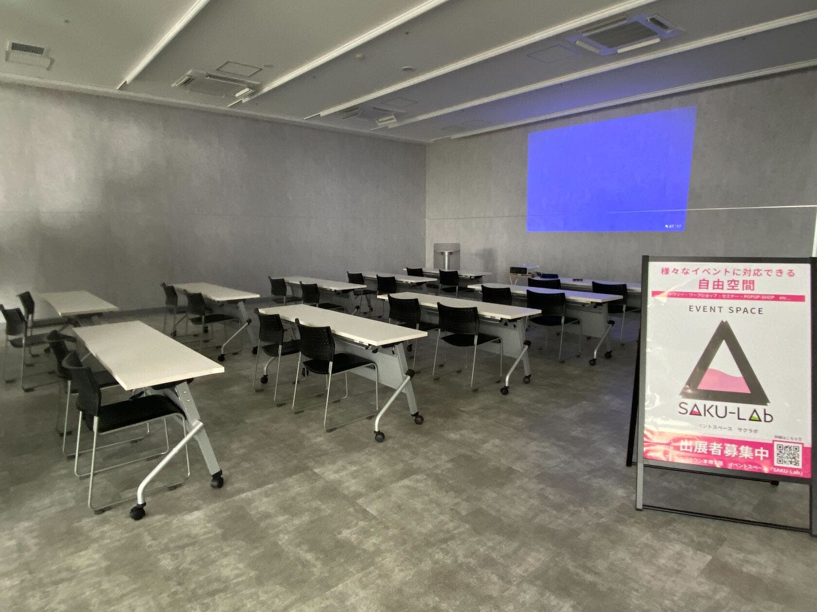 SAKU-Lab(サクラボ)　ところざわサクラタウン2Fの写真3