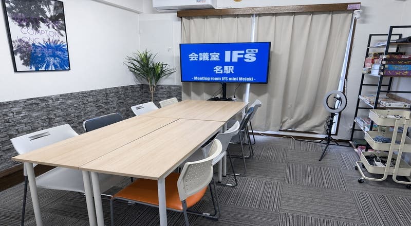 【４月２４日引継Open！】✨名古屋駅2分！✨商談・セミナー・会議👩‍🏫✨ボドゲ🃏♪