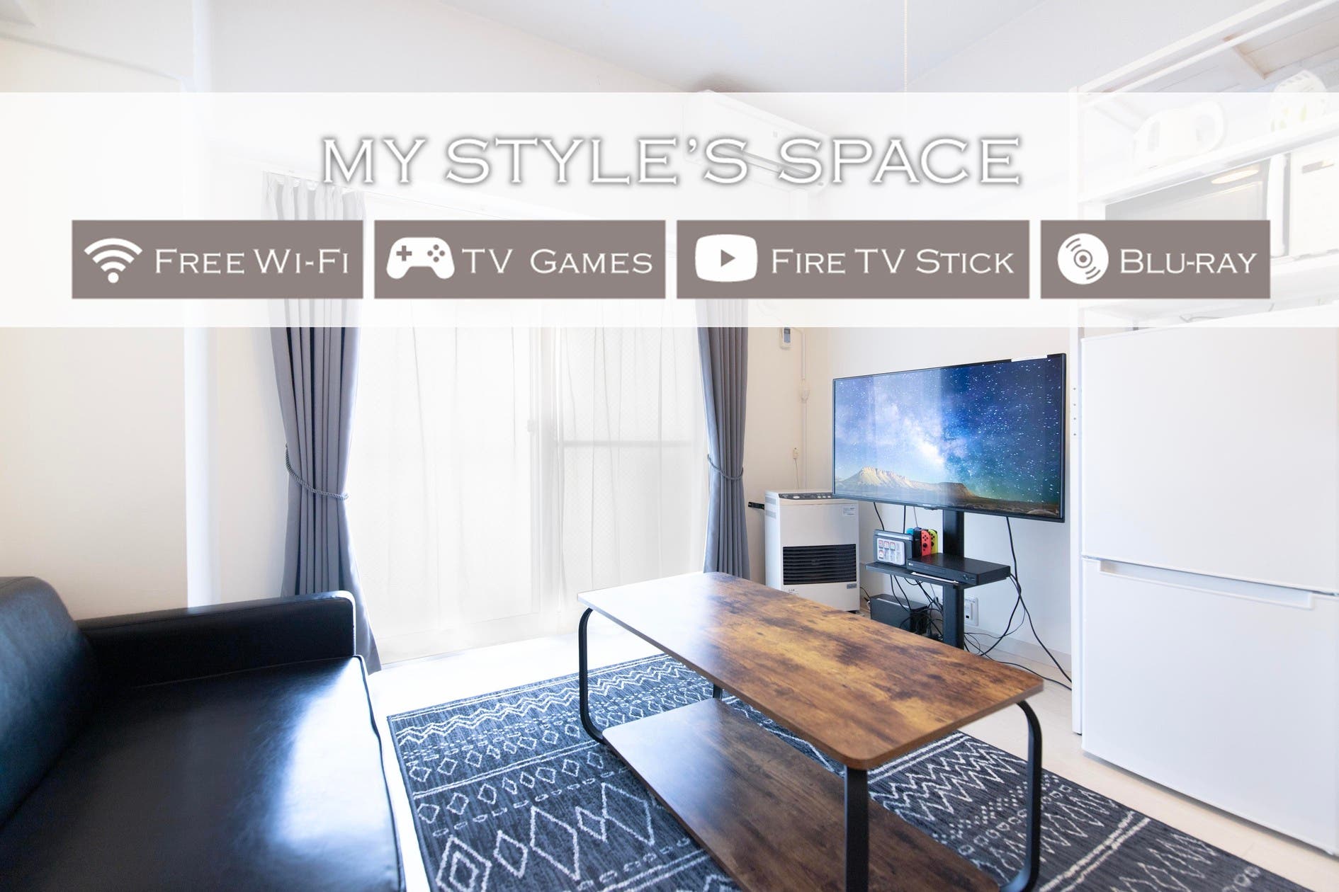 ✨地域最安値挑戦✨【札幌駅徒歩7分】大人気ゲーム機や動画鑑賞✨【少人数向けでその分お得🎵】『603』の写真1