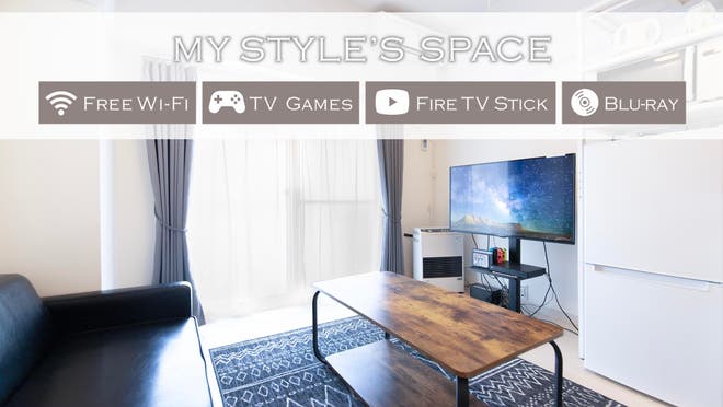 ✨地域最安値挑戦✨【札幌駅徒歩7分】大人気ゲーム機や動画鑑賞✨【少人数向けでその分お得🎵】『603』の写真1