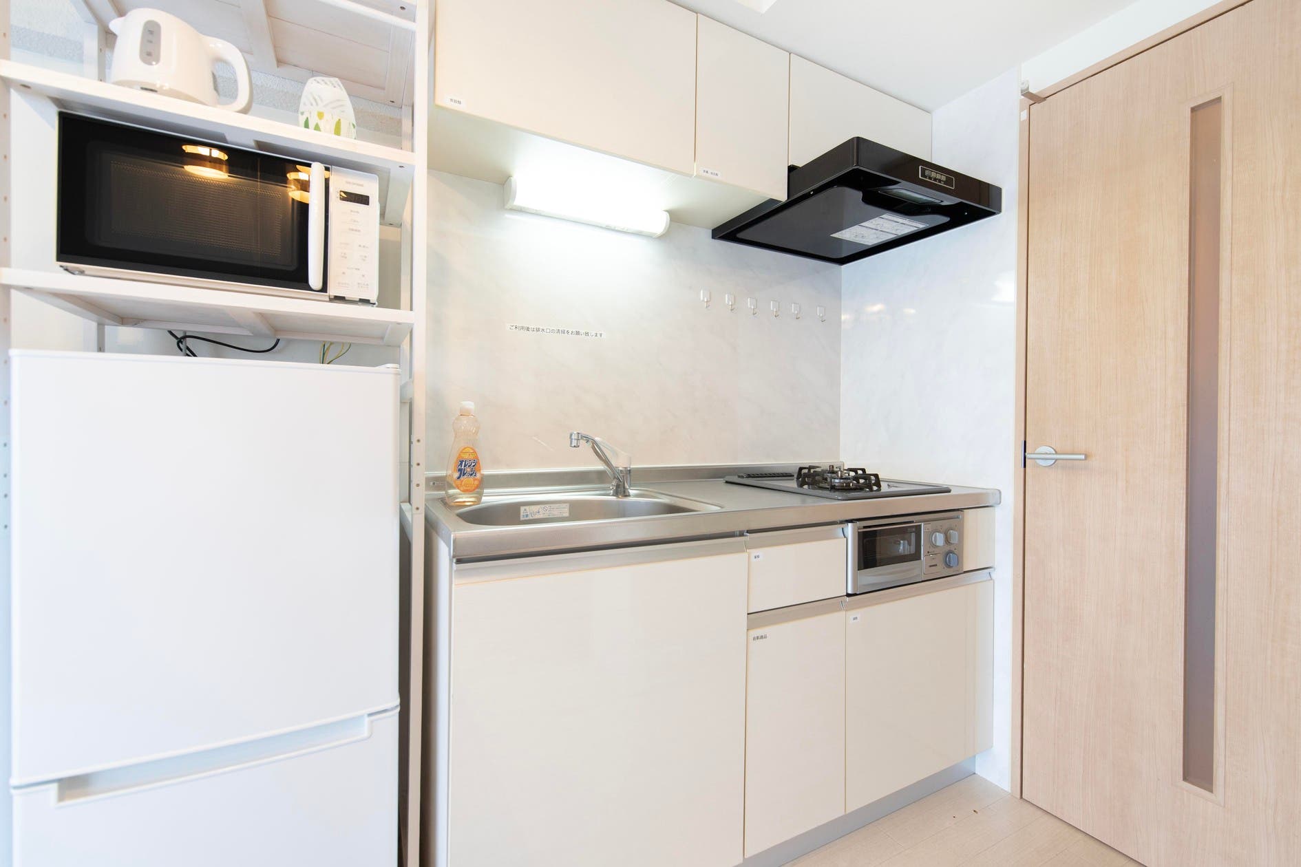 ✨地域最安値挑戦✨【札幌駅徒歩7分】大人気ゲーム機や動画鑑賞✨【少人数向けでその分お得🎵】『603』の写真7