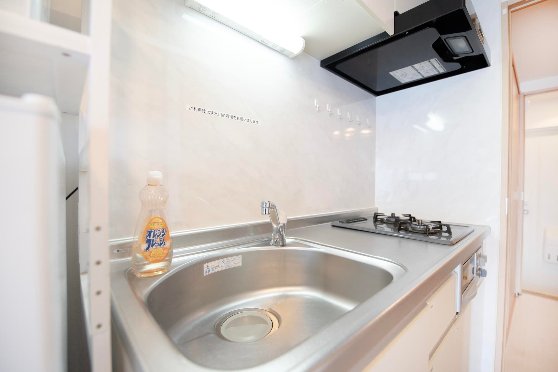 ✨地域最安値挑戦✨【札幌駅徒歩7分】大人気ゲーム機や動画鑑賞✨【少人数向けでその分お得🎵】『603』の写真8