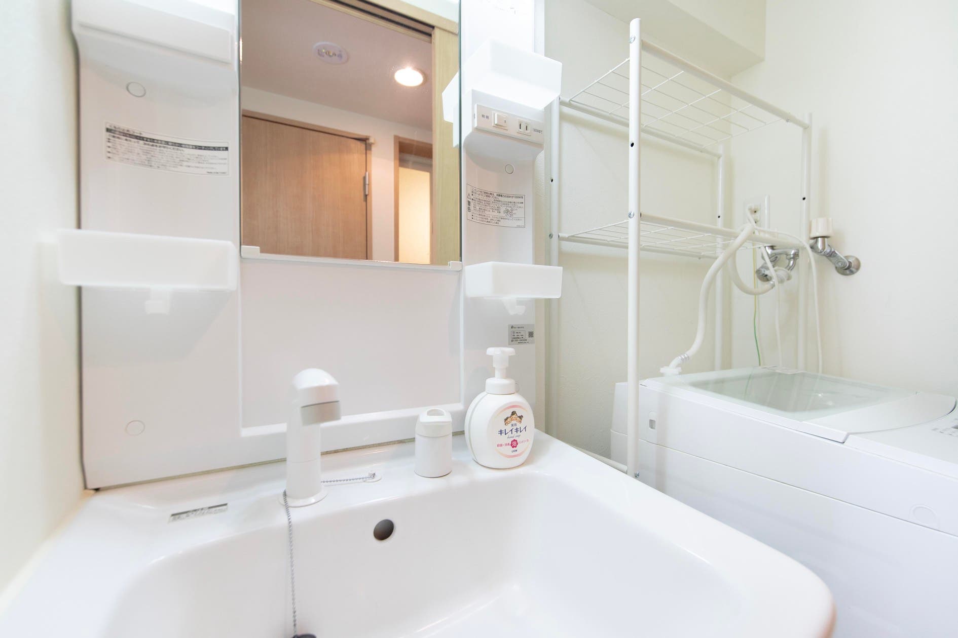 ✨地域最安値挑戦✨【札幌駅徒歩7分】大人気ゲーム機や動画鑑賞✨【少人数向けでその分お得🎵】『603』の写真16