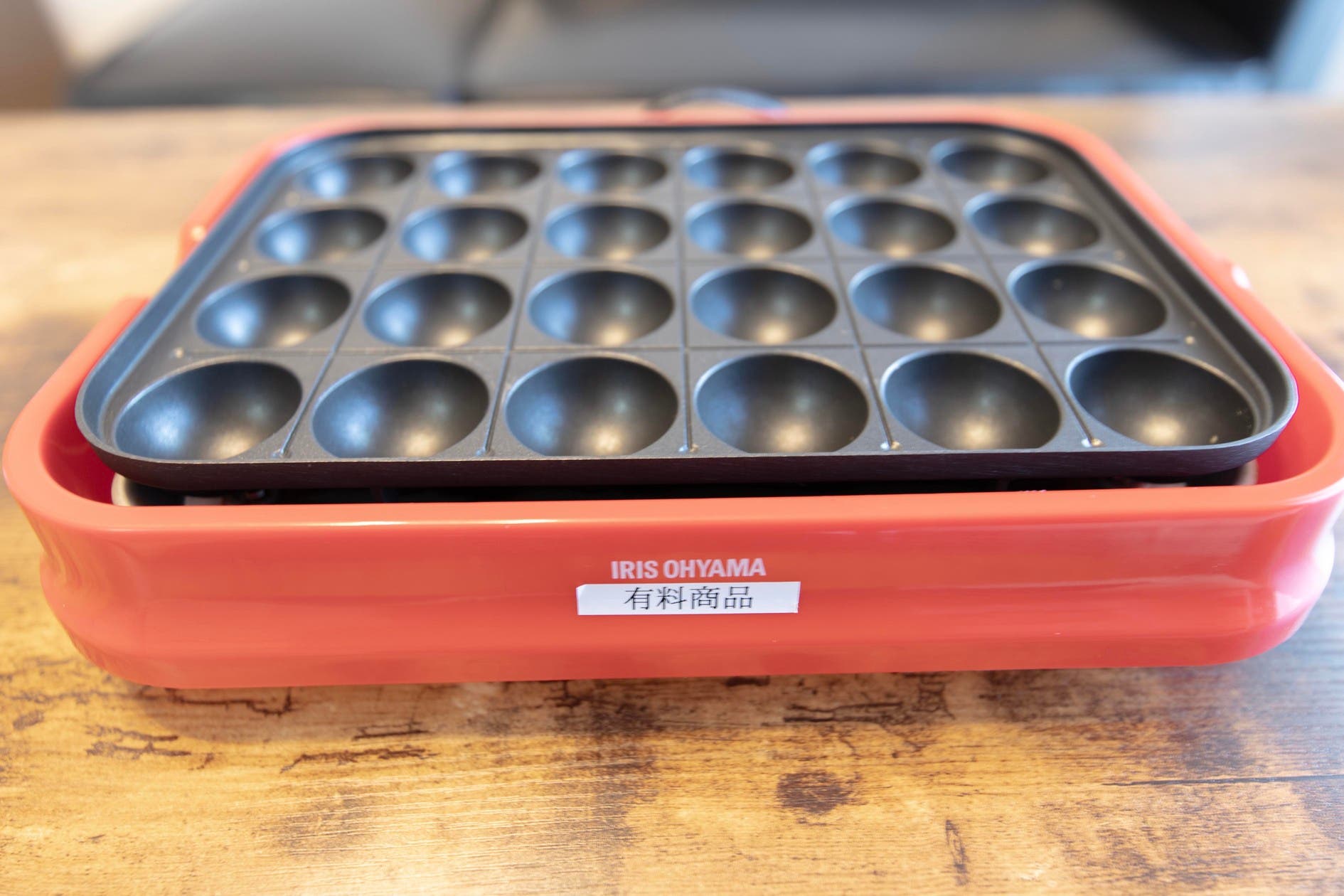 タコ焼き器の画像1