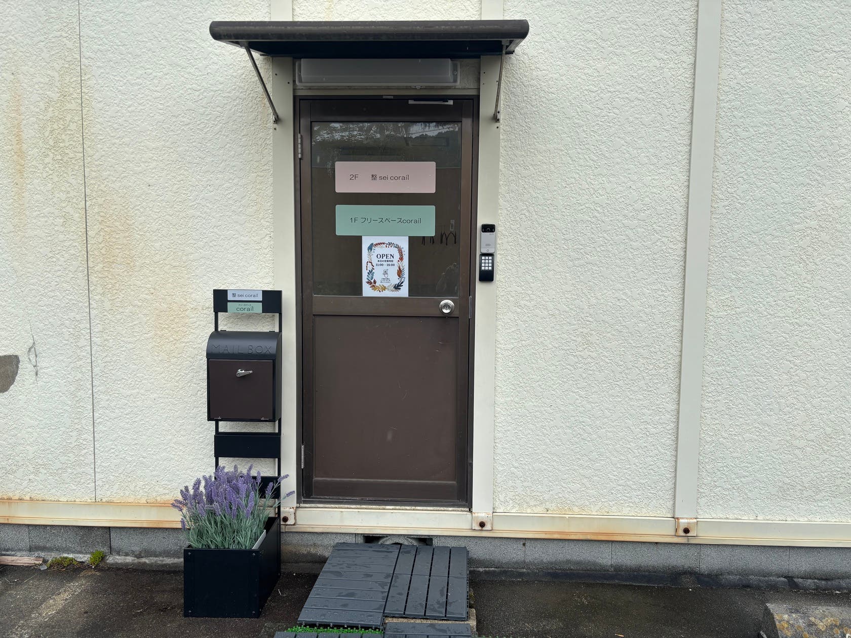 藤枝市岡部地区初！飲食持ち込み可！！イートインOKワークスペース Wi-Fi・コンセント・充電設備ありの写真7