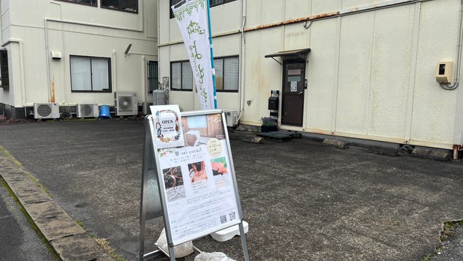 藤枝市岡部地区初!飲食持ち込み可!!イートインOKワークスペース Wi-Fi・コンセント・充電設備ありの写真8