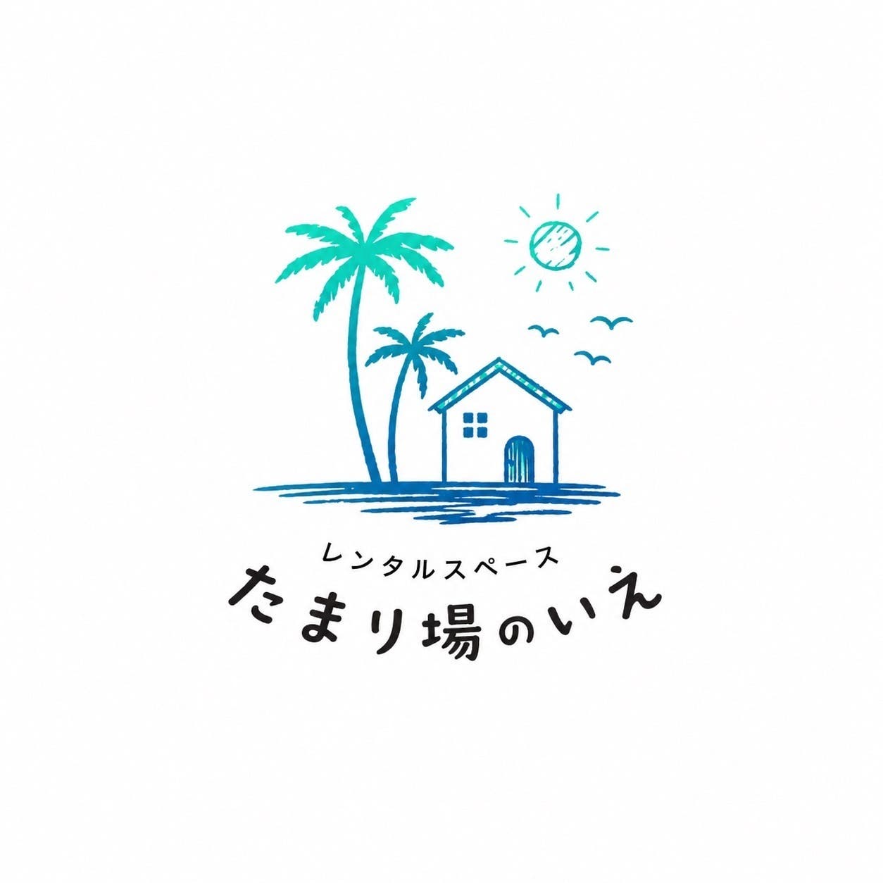 子連れOK｜114㎡の広々一軒家｜3世帯でゆったり◎キッズスペース＆マッサージ機付きの写真2