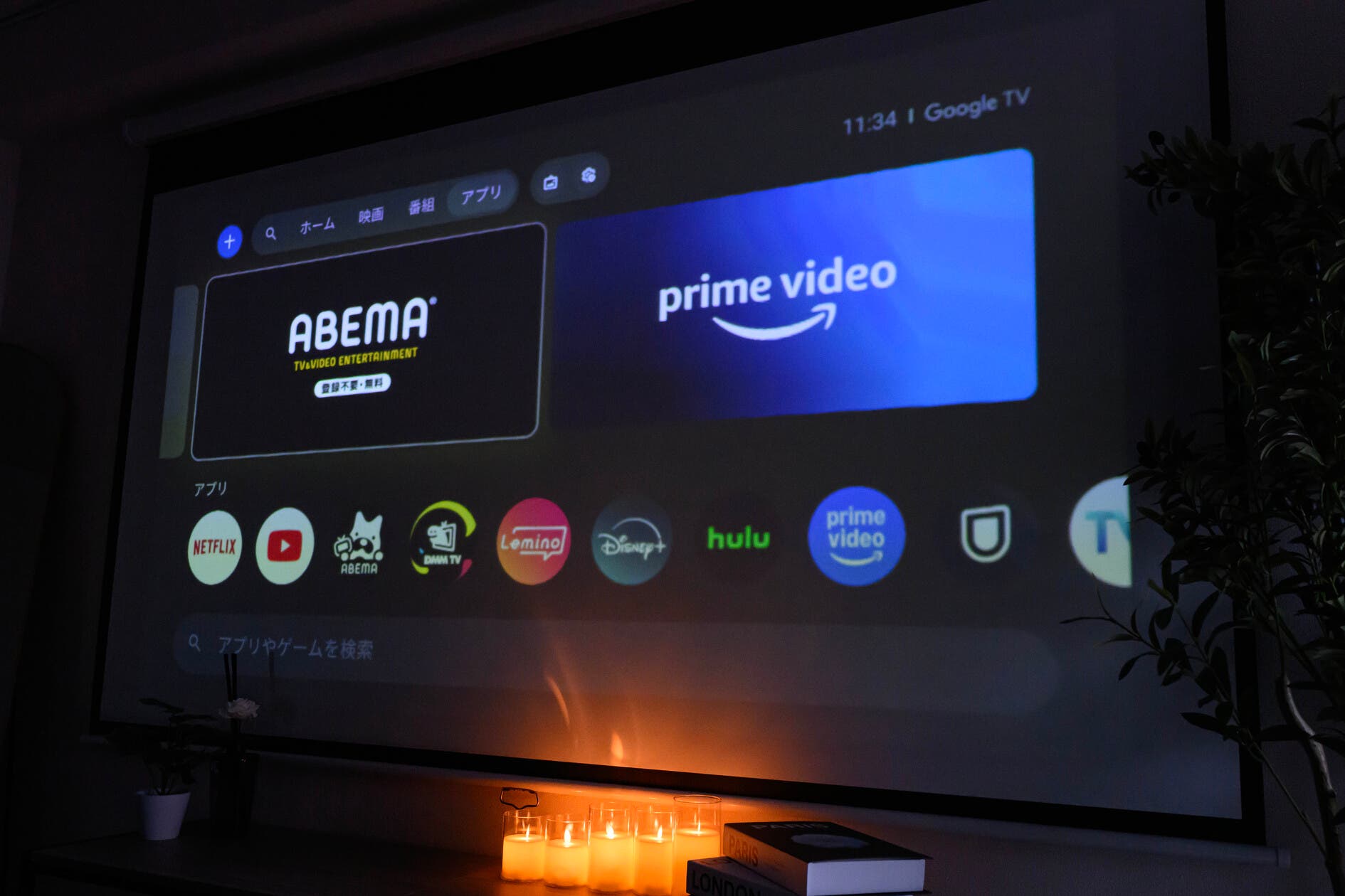 🤍オトナの隠れ家🥂本気デート／誕生日祝い🎂女子会で選ばれる映えスポット🍷大迫力100㌅鑑賞会＆Switch📽️の写真14