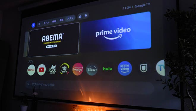 🤍オトナの隠れ家🥂本気デート/誕生日祝い🎂女子会で選ばれる映えスポット🍷大迫力100㌅鑑賞会&Switch📽️の写真14