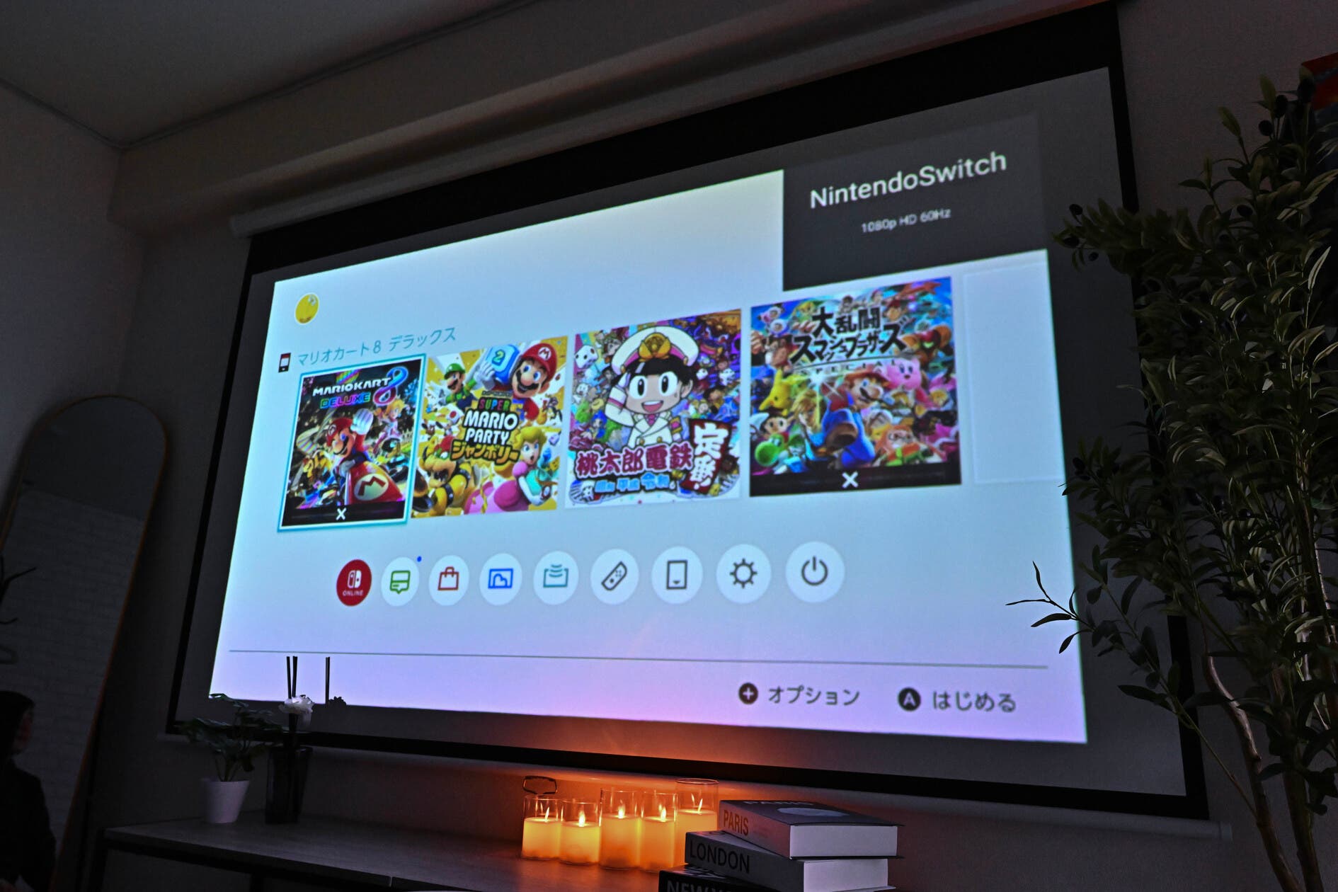 🤍オトナの隠れ家🥂本気デート／誕生日祝い🎂女子会で選ばれる映えスポット🍷大迫力100㌅鑑賞会＆Switch📽️の写真15