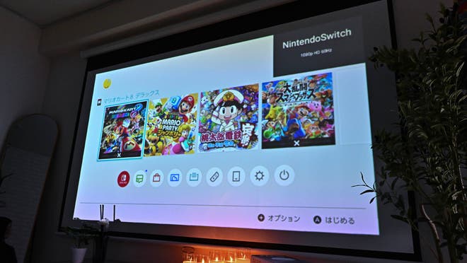 🤍オトナの隠れ家🥂本気デート/誕生日祝い🎂女子会で選ばれる映えスポット🍷大迫力100㌅鑑賞会&Switch📽️の写真15