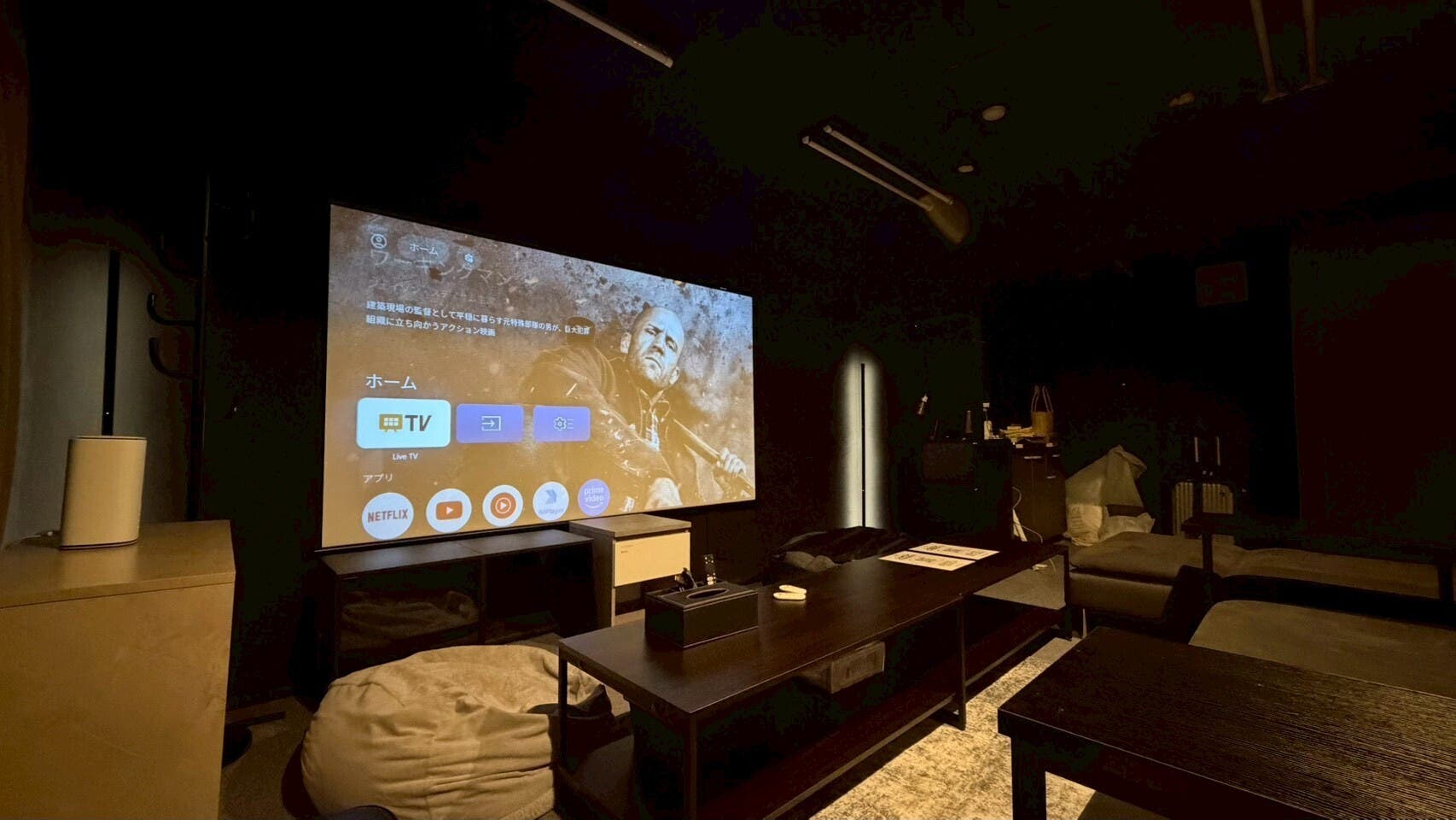 #IWGPシアターGoburin【池袋駅/豊島区】駅1分🥳女子会・推し活・タコパ・撮影・24H・飲み会・ケータリング・新歓の写真6