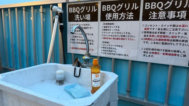 屋上ガーデン【VIPエリア】新設💕BBQグリル無料貸し出し🍖春休み&GW予約受付中🎄圧倒的映えスポットで盛り上がろう!の写真15