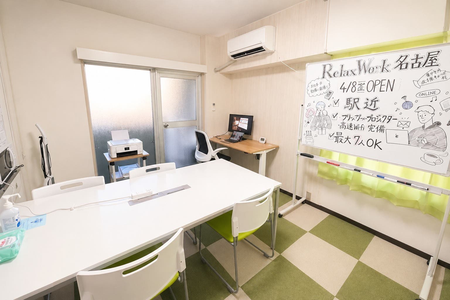 🍃大感謝セール🍃即時予約可能🎉名古屋駅徒歩5分/名古屋駅最安値/高速WIFI/プリンター/WEB会議💻の写真1