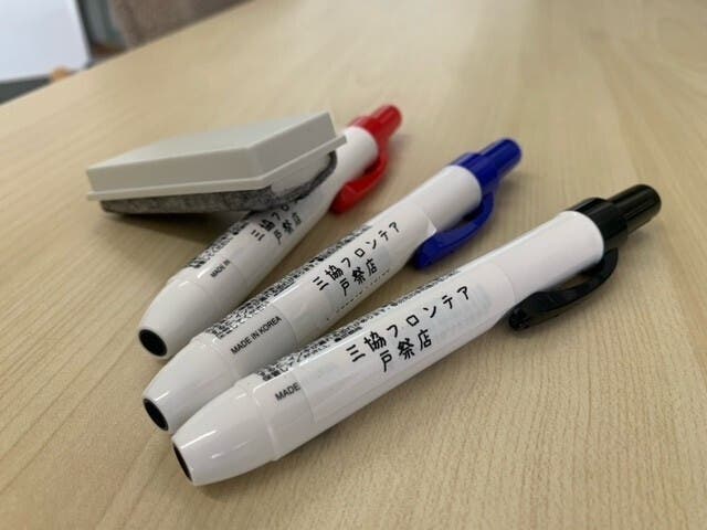 【Meeting】✨U-SPACE宇都宮戸祭店✨会議や打ち合わせにぴったりのオフィススペースです♪Wi-Fi/宇都宮市の写真5