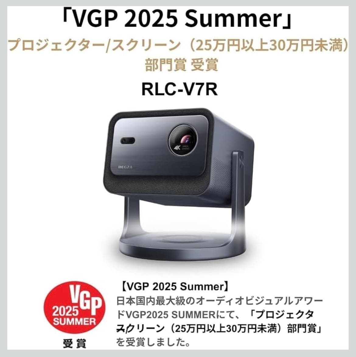 🎊JR甲子園口🎊 徒歩8分🚶西宮北口🚲 100㌅･フルHDプロジェクター🎬【ホームシアター型スペース】の写真17