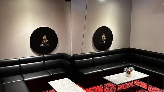 ようこそALLINへ!北新地駅、徒歩5分、便利な立地、アクセスも抜群!広々としたスペース 皆様のご利用を心よりお待ちしておりますの写真2