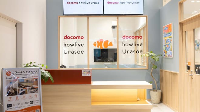 大型モニター付き個室ミーティングルーム!Wi-Fi完備、HDMIも貸出可!会議、大人数での打ち合わせにも最適!の写真3