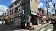 久地駅徒歩2分|バー・喫煙可・Wi‑Fi有・推し活・撮影の写真2