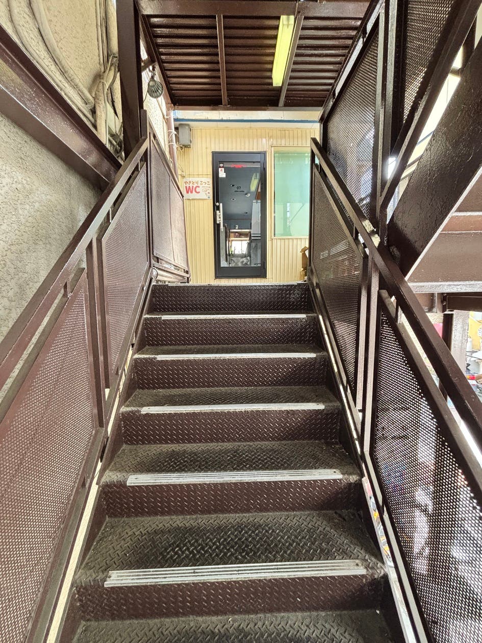 久地駅徒歩２分｜狭小バー・喫煙可・Wi‑Fi有・推し活・撮影の写真4