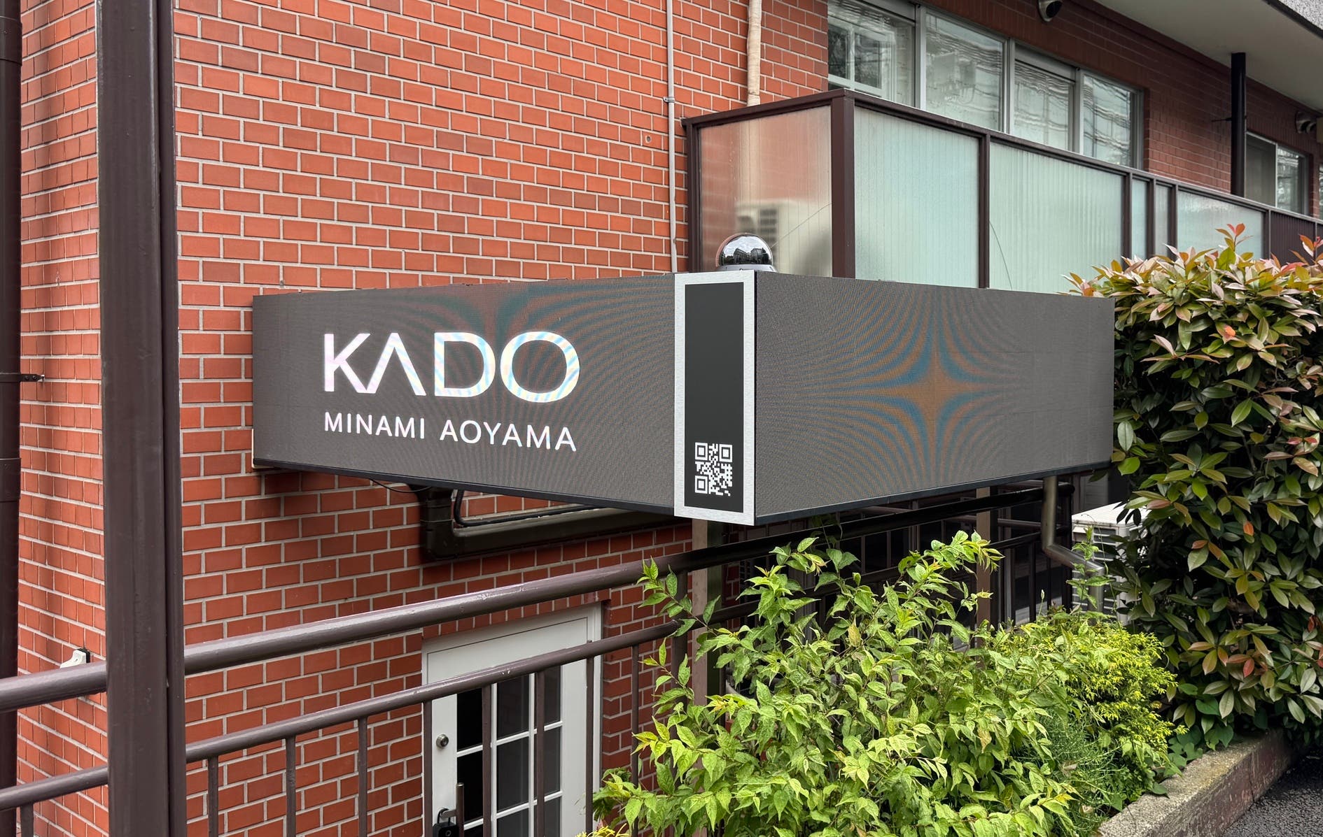 南青山・表参道駅徒歩3分／自然光◎白を基調とした天井高のギャラリースペース／展示会・ポップアップ・撮影・個展・ヨガにおすすめの写真14