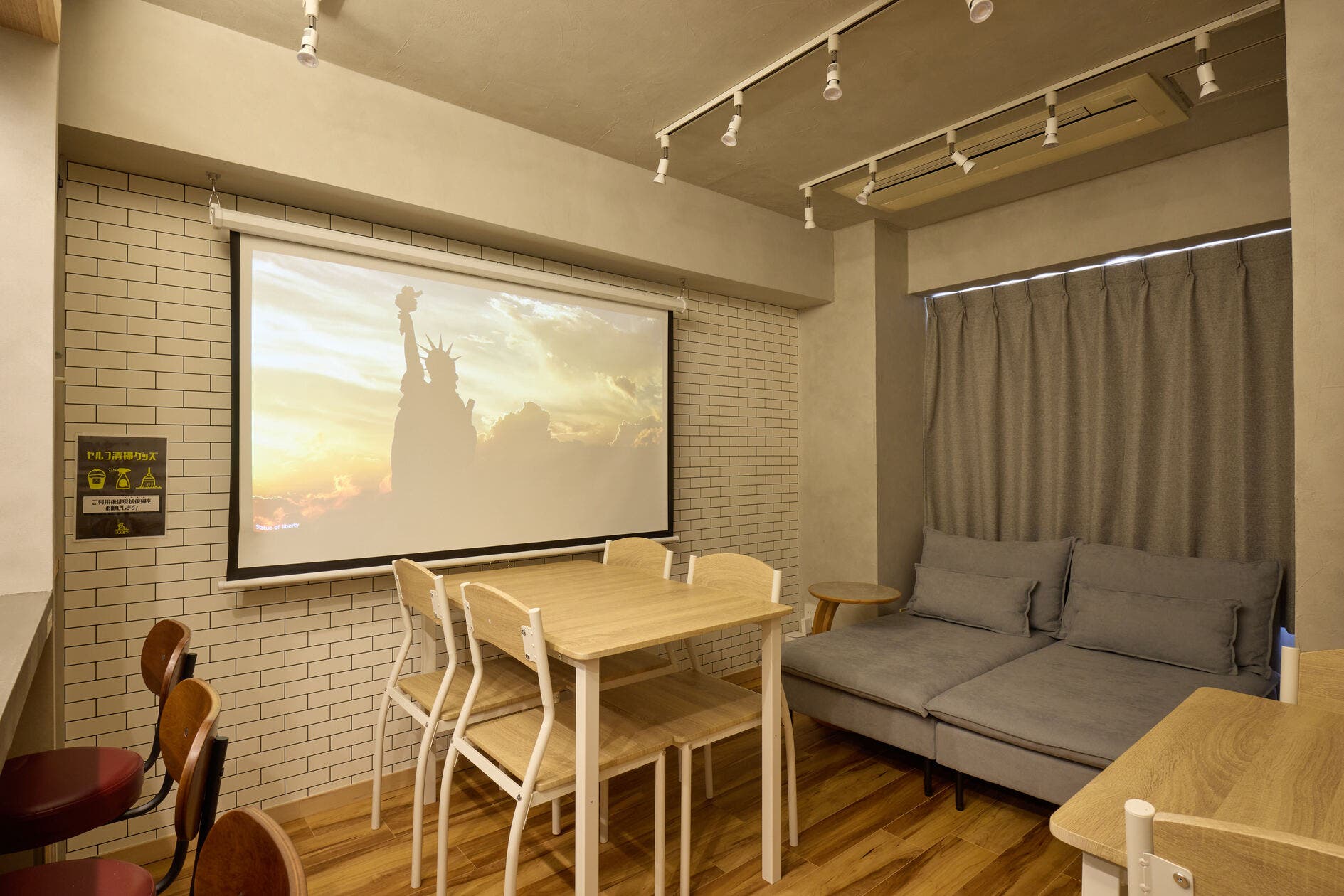 【改装】リノスペキッチン六本木俳優座🍳レンタルキッチン｜料理・ホームパーティー・デート・プロジェクター・女子会/駅近・格安の写真17