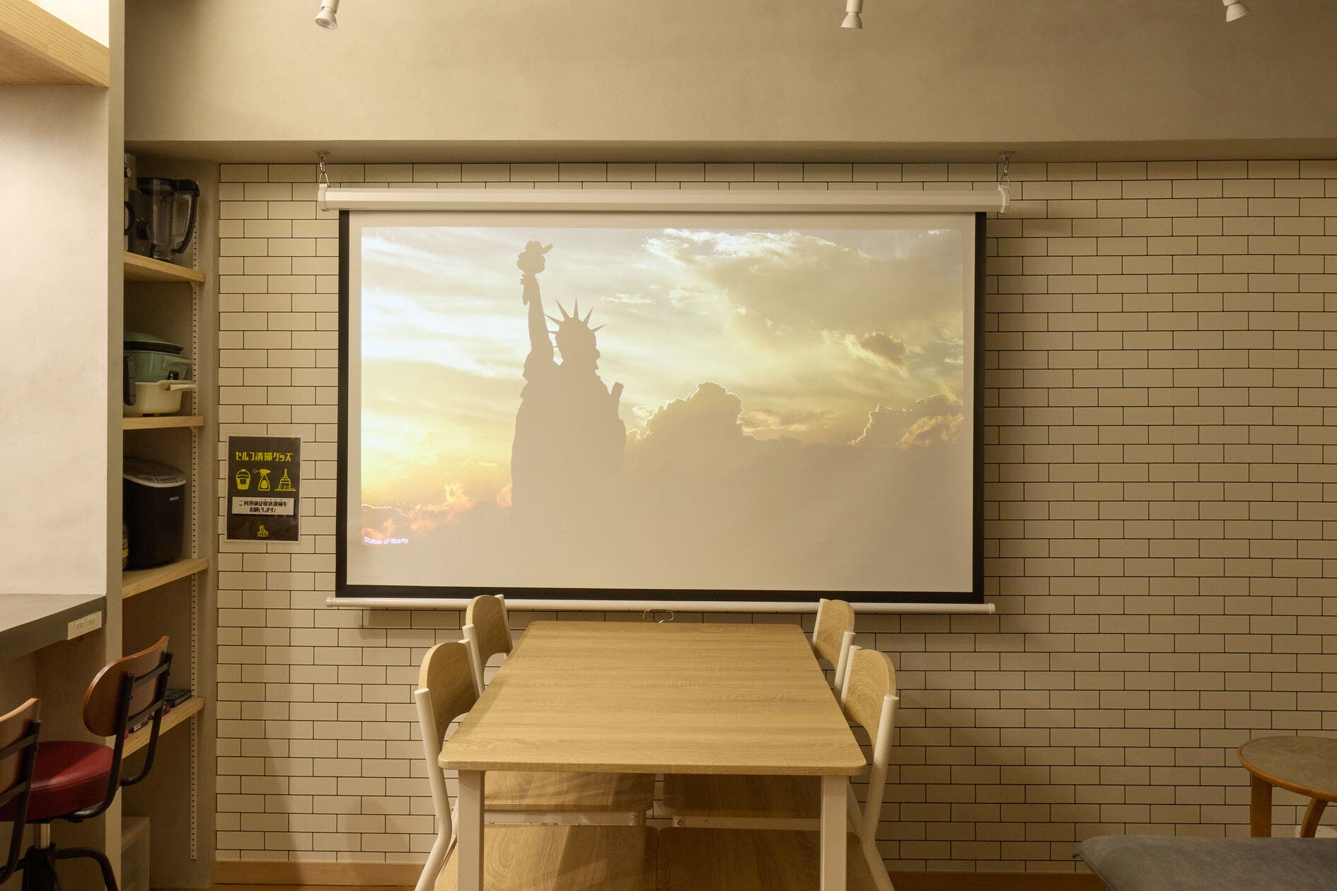 【改装】リノスペキッチン六本木俳優座🍳レンタルキッチン｜料理・ホームパーティー・デート・プロジェクター・女子会/駅近・格安の写真18