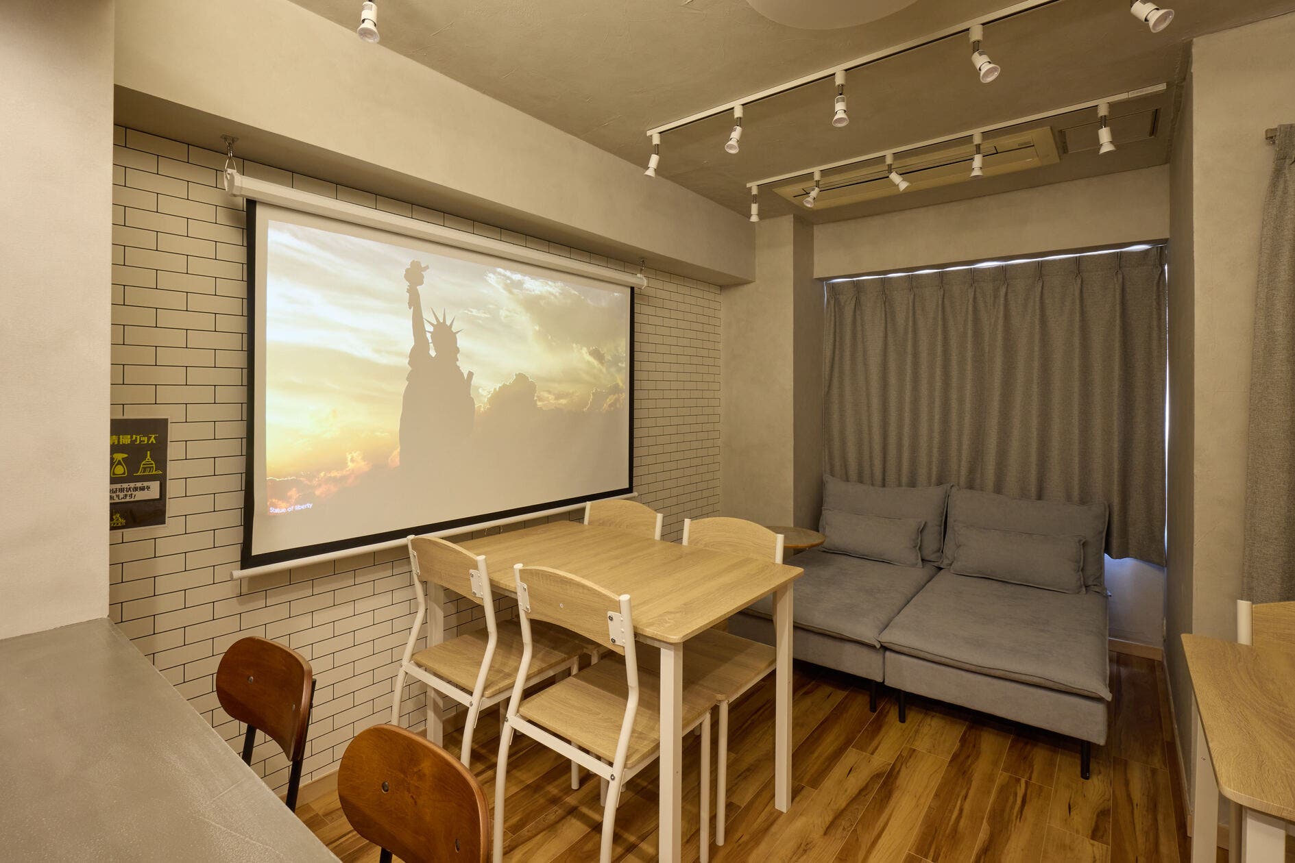 【改装】リノスペキッチン六本木俳優座🍳レンタルキッチン｜料理・ホームパーティー・デート・プロジェクター・女子会/駅近・格安の写真19