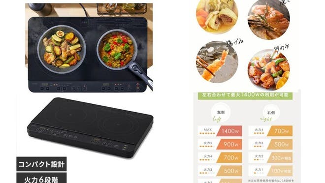 【改装】リノスペキッチン六本木俳優座🍳レンタルキッチン|料理・ホームパーティー・デート・プロジェクター・女子会/駅近・格安の写真23