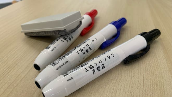 【Meeting】✨U-SPACE宇都宮戸祭店✨会議や打ち合わせにぴったりのオフィススペースです♪Wi-Fi/宇都宮市の写真5