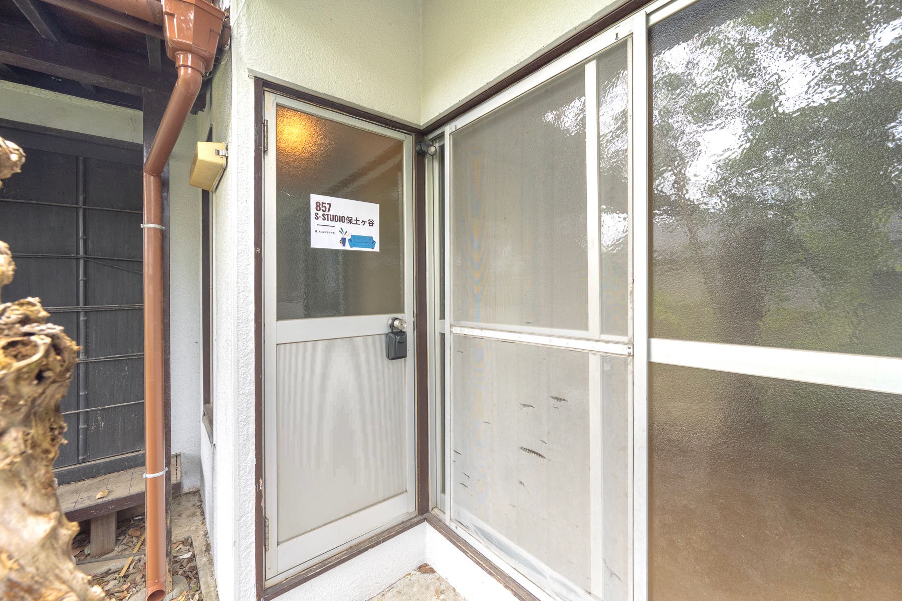 スペモ🏡和風戸建て🏠ロケ🎥古民家🍂和室🎋レトロ🪴ポートレート撮影📸857_S-Studio保土ヶ谷の写真23