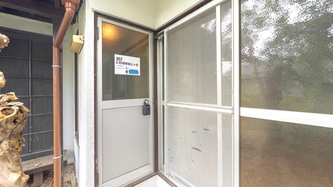 スペモ🏡和風戸建て🏠ロケ🎥古民家🍂和室🎋レトロ🪴ポートレート撮影📸857_S-Studio保土ヶ谷の写真23