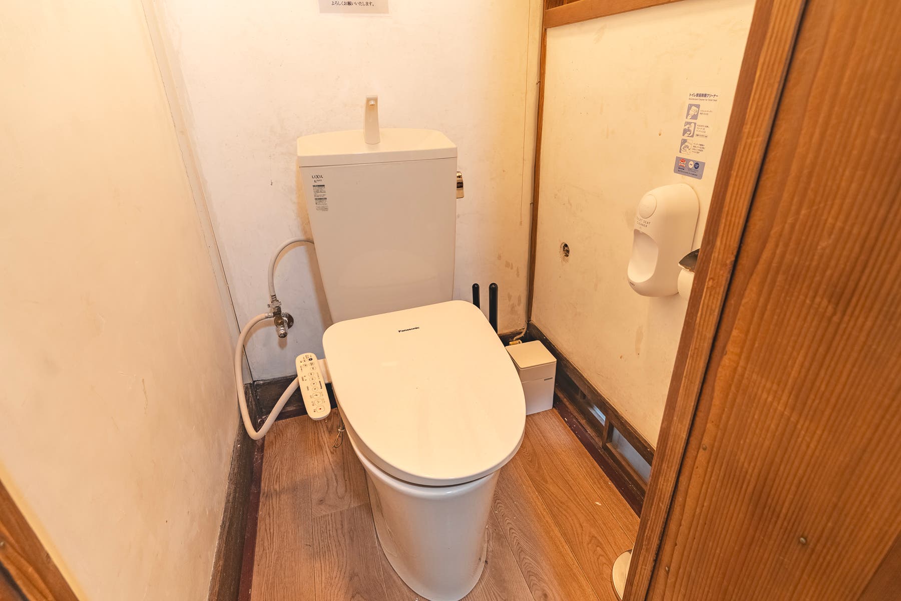 スペモ🏡和風戸建て🏠ロケ🎥古民家🍂和室🎋レトロ🪴ポートレート撮影📸857_S-Studio保土ヶ谷の写真26